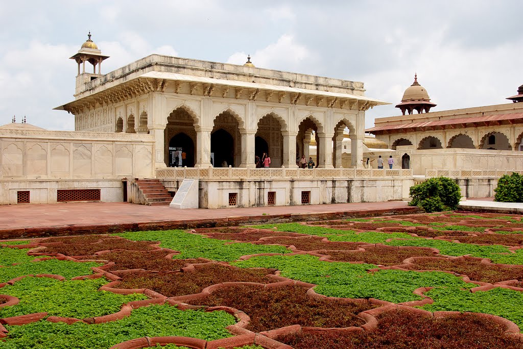 ANGURI BAGH - AGRA Photos, Images and Wallpapers - MouthShut.com ANGURI BAGH - AGRA Photos, Images and Wallpapers - MouthShut.com