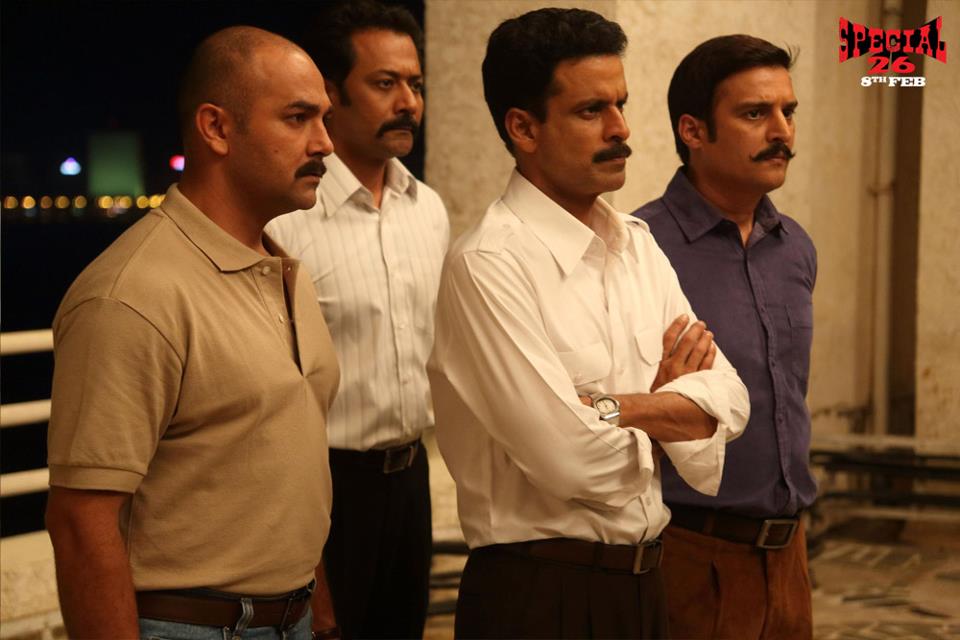 ASLI Kaam To Yeh Log Kar Rahe Hai!! - SPECIAL 26 (CHABBIS) Audience Review - MouthShut.com