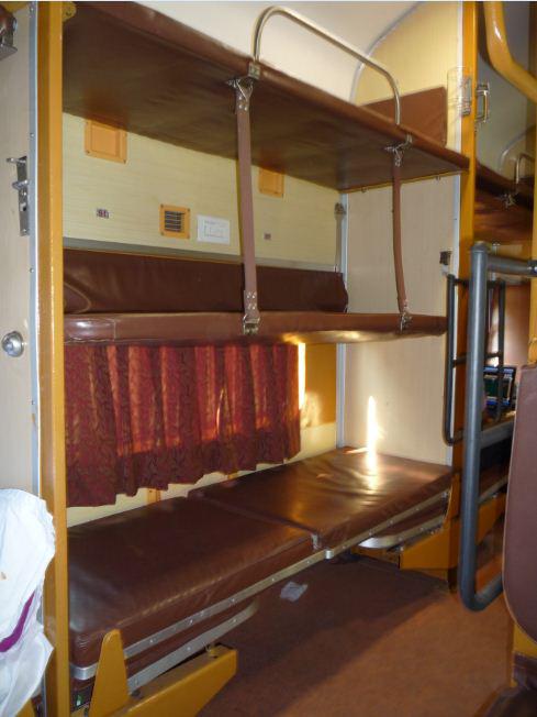 GARIB RATH EXPRESS Consumer Reviews and Ratings - Nice journey ...