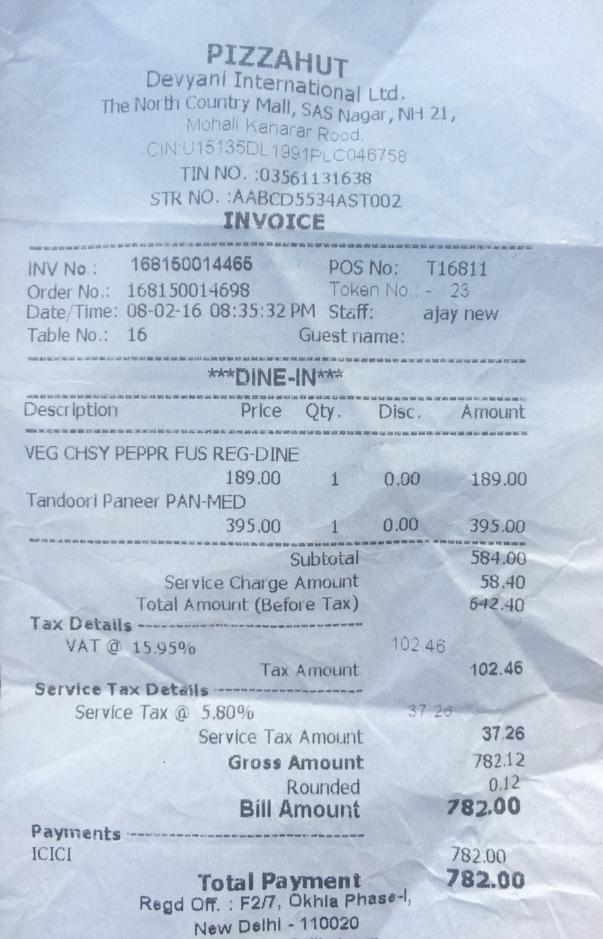 Very Costly.... - PIZZA HUT Customer Review - MouthShut.com