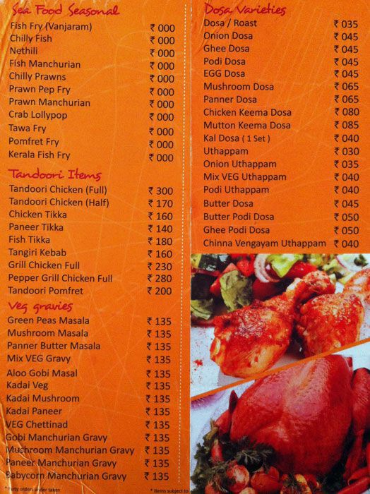 BELLS - KALAPATTI - COIMBATORE Menu, Photos, Images and Wallpapers - MouthShut.com