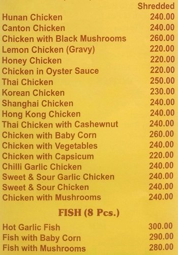 HATARI - GOLF GREEN - KOLKATA Menu, Photos, Images and Wallpapers ...