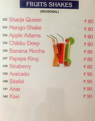 ICE MAGIC - TOLICHOWKI - HYDERABAD Menu, Photos, Images and Wallpapers ...