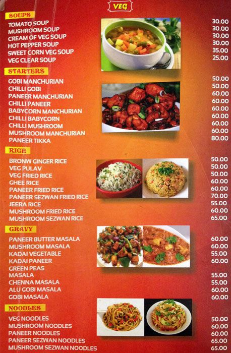 KP RESTAURANT - RS PURAM - COIMBATORE Menu, Photos, Images and ...