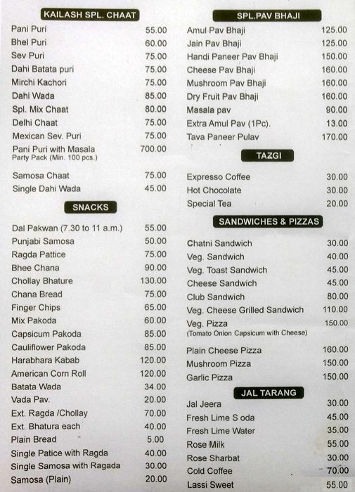 KAILASH PARBAT - COLABA - MUMBAI Menu, Photos, Images and Wallpapers ...