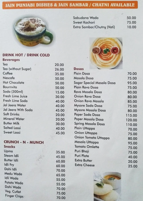 SAGAR RESTAURANT - SASSOON ROAD - PUNE Menu, Photos, Images and ...