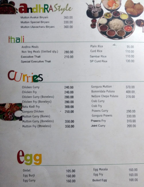 SWEET MAGIC - AUTO NAGAR - VIJAYAWADA Menu, Photos, Images and ...