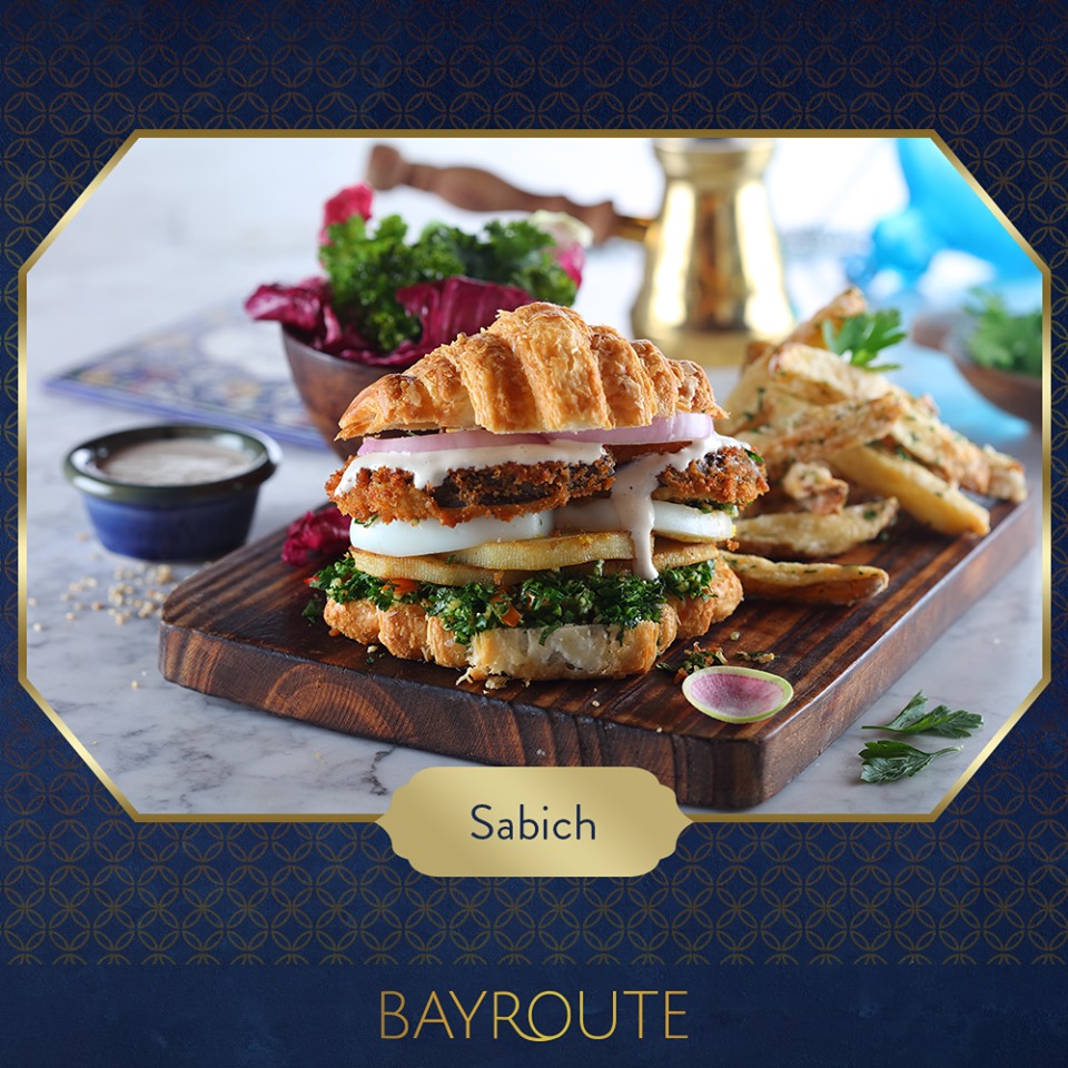 BAYROUTE - POWAI - MUMBAI Menu, Photos, Images and Wallpapers ...