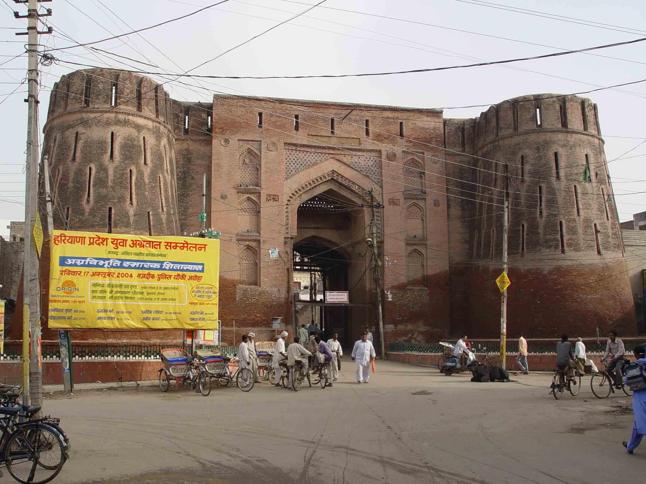 HISAR Photos, Images and Wallpapers, HD Images, Near by Images ...