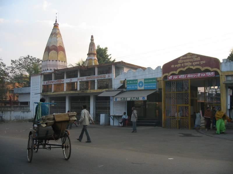RAM MANDIR - BOKARO Photos, Images and Wallpapers, HD Images, Near by ...