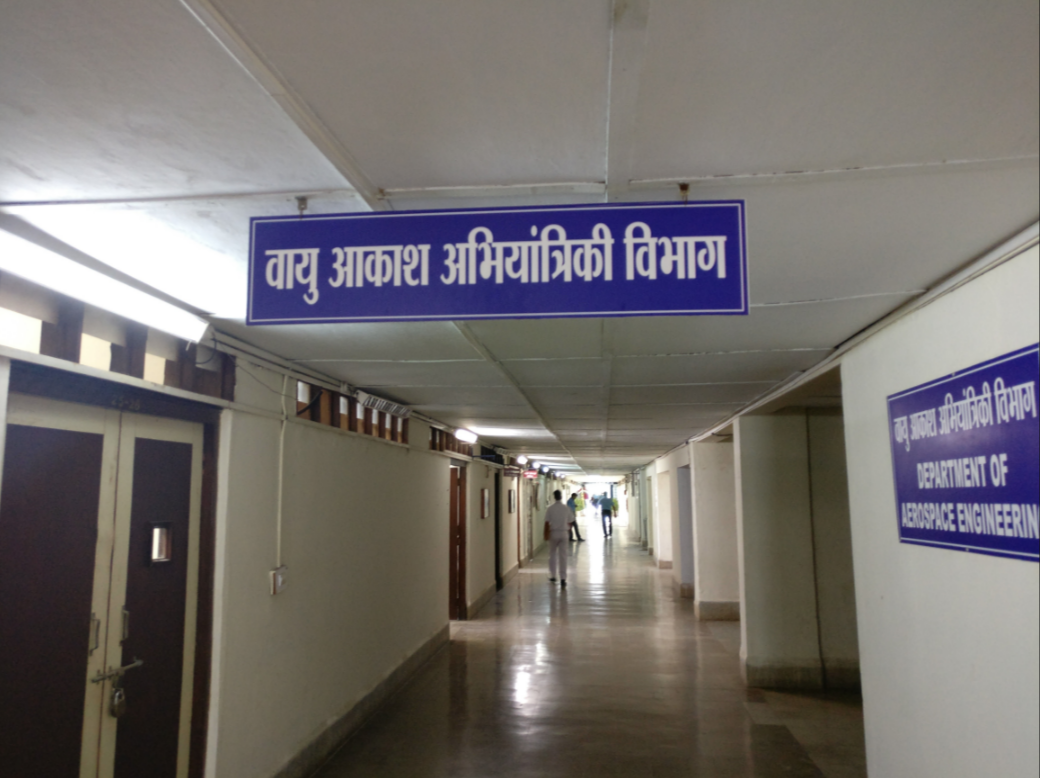 DEFENCE INSTITUTE OF ADVANCED TECHNOLOGY (DIAT) - PUNE Photos, Images ...