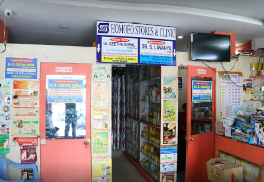 SAGAR HOMEO STORES AND CLINIC - RTC CROSS ROAD - HYDERABAD Questions and Answers, Discussion ...